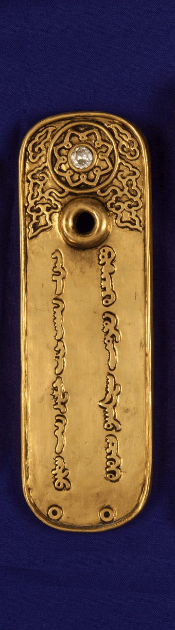 Музейд зочлох Чингис хаан музей